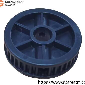 China 497-0517268-181 Fujitsu GSR50 The Middle Part Of The Platform Digs Money With 38 Teeth Fujitsu ATM Machine Spare Parts for sale