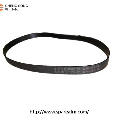 China 01750041251 Bank ATM Spare Parts Wincor V Module Double Extractor CMD-V4 Flat Belt for sale
