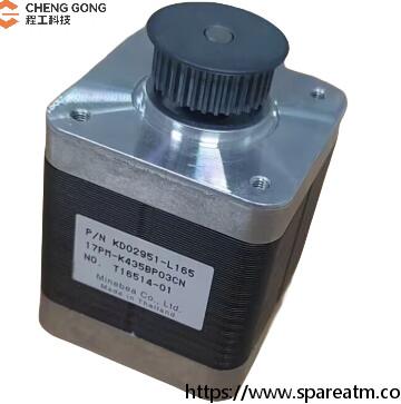 China 497-0517268-207 Fujitsu GSR50 Platform Main Motor Components Fujitsu ATM Machine Spare Parts for sale