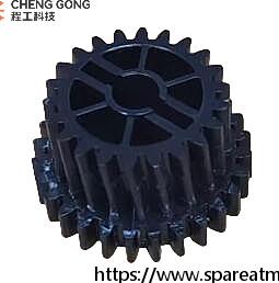 China 497-0517268-211 Fujitsu GSR50 Platform 22/28 Teeth Fujitsu ATM Machine Spare Parts for sale