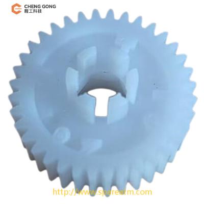 China 5*30*8 NCR S2 Channel Motor 36 Teeth D Hole For NCR Parts Replacement Components for sale