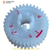 China 9.5*29.7*10 445-0756286-04 4450729526 NCR S2 Channel 36 Teeth With Letters For NCR Parts Replacement Components for sale