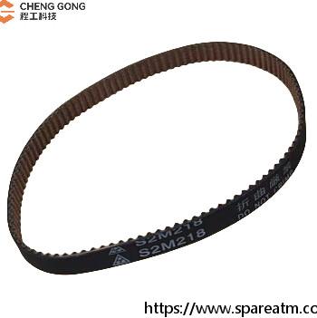 China 497-0517268-234 Fujitsu GSR50 Timing Belt S2M218 Fujitsu ATM Machine Spare Parts New Original for sale