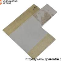 China 497-0517268-238 Fujitsu GSR50 Platform Transparency Fujitsu ATM Machine Spare Parts New Original for sale