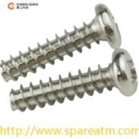 China 4.5*8*6 NCR S2 Channel Cross Self-Tapping Screws For NCR Parts Replacement Components for sale