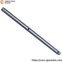 China 497-0517268-253 Fujitsu GSR50 Platform 56-Tooth Stub Shaft Fujitsu ATM Machine Spare Parts New Original for sale