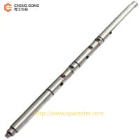 China NCR S2-SNT Money Axis Optical Axis ATM Machine Parts For NCR Parts Replacement Accessories for sale