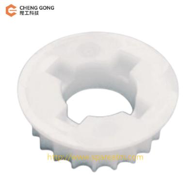 China 9.6*20.2*15 NCR S2-SNT Transmission 20 Teeth ATM Machine Parts For NCR Parts Replacement Accessories for sale