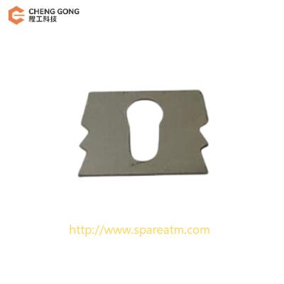 China 15.6*12*0.5 NCR S2-SNT Fixed Iron Sheet ATM Machine Parts For NCR Parts Replacement Accessories for sale