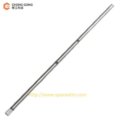 China 5*210.1 NCR S2-SNT Impeller ATM Machine Parts For NCR Parts Replacement Accessories for sale