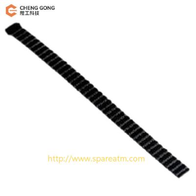 China NCR S2-SNT Impeller Blades ATM Machine Parts For NCR Parts Replacement Accessories for sale