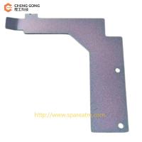 China NCR S2-SNT Module L-Shaped Weight ATM Machine Parts For NCR Parts Replacement Accessories for sale