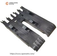 China 497-0517268-345 Fujitsu GSR50 Platform Front Guide Plate Fujitsu ATM Machine Spare Parts for sale