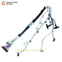 China 445-0747035 4450747035 NCR S2-SNT Data Cable Assembly ATM Machine Parts For NCR Parts Replacement Accessories for sale