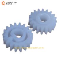 China 5*16*5 NCR S2-SNT18 Tooth Type D ATM Machine Parts For NCR Parts Replacement Accessories for sale