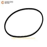 China 009-0031032/S3M192-3 NCR S2-SNT Synchronous Belt 64T ATM Machine Parts For NCR Parts Replacement Accessories for sale