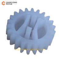 China 19*5.4 NCR S2-SNT 22 Tooth H Type ATM Machine Parts For NCR Parts Replacement Accessories for sale
