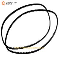 China 009-0031088/S2M216-3.2 NCR S2-SNT Synchronous Belt 108T ATM Machine Parts For NCR Parts Replacement Accessories for sale