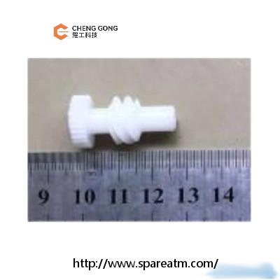 China 1750220000-63 Wincor IOT In-Output Module Gear ATM Machine Parts for sale
