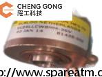 China 1750220000-25 Wincor IOT In-Output Module Cluth ATM Machine Parts for sale