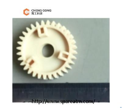 China 1750220000-23 Wincor IOT In-Output Module Gear 32 Tooth ATM Machine Parts for sale