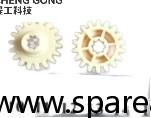 China 1750220000-19 Wincor IOT In-Output Module Gear 18 Tooth ATM Machine Parts for sale