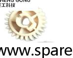 China 1750220000-18 Wincor IOT In-Output Module Gear 25 Tooth ATM Machine Parts for sale