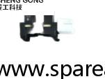 China 1750220000-10 Wincor IOT In-Output Module Sensor ATM Machine Parts for sale