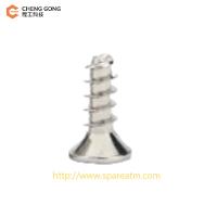 China NCR S2 Non-Standard Countersunk Self-Tapping Screws ATM Machine Parts Used In NCR ATM Machines for sale