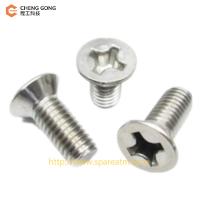 China M4*6*7.3 NCR S2 Cross Countersunk Screw ATM Machine Parts Used In NCR ATM Machines for sale