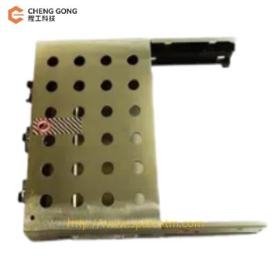 China 445-0731307 4450731307 FA NCR S2 Platform Cash Nozzle 273MM ATM Machine Parts NCR S2 Module for sale