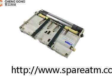 China Wincor ATM Parts 1750053977 01750053977 Wincor CMD-V4 Clamp Clamping Transport Mechanism for sale
