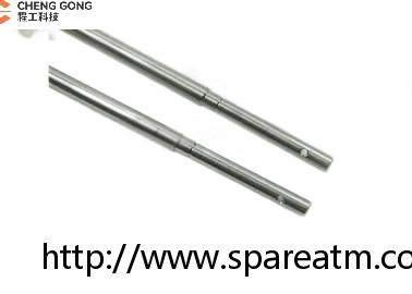 China Wincor ATM Parts 1750020811 01750020811 Wincor V Module Counter Rotat Shaft Assy for sale