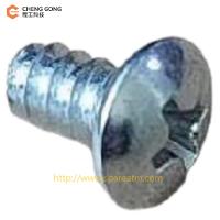 China 4.5*8*8.5 NCR S2 Cross Head Self Tapping Screws ATM Machine Parts NCR S2 Module Used In NCR ATM Machines for sale