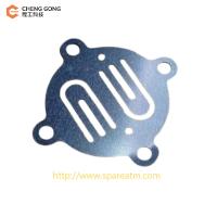 China NCR S2 Vacuum Pump Shrapnel ATM Machine Parts NCR S2 Module Used In NCR ATM Machines for sale