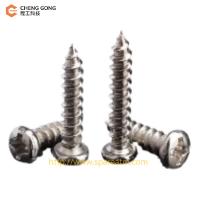 China NCR S2 Cross Head Self Tapping Screws ATM Machine Parts NCR S2 Module Used In NCR ATM Machines for sale