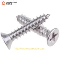 China NCR S2 Countersunk Self-Tapping Screws ATM Machine Parts NCR S2 Module Used In NCR ATM Machines for sale