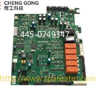 China 445-0749347A 445-0749332B NCR S2 Movement Control Board ATM Machine Parts NCR S2 Module Used In NCR ATM Machines for sale
