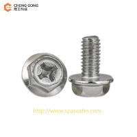 China M4*5 NCR S2 Cross Hexagon Screw ATM Machine Parts NCR S2 Module Used In NCR ATM Machines for sale