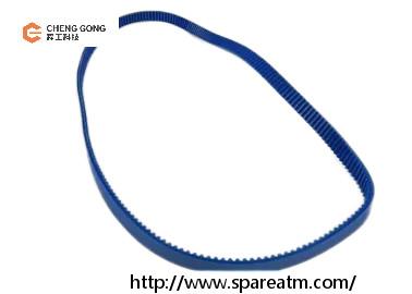 China 49204013000B 49-204013-000B 49-204013-0-00B Diebold ATM Parts Diebold Opteva 2 Height Belt for sale