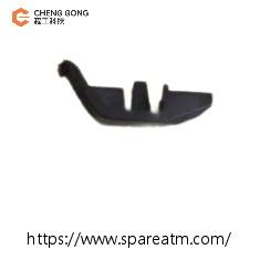 China Diebold Opteva Stacker Bump Endplate Right 49200673000A 49-200673-000A Diebold Nixdorf ATM Machine Spare Parts for sale