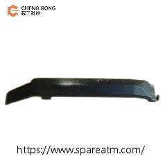 China Diebold Opteva Stacker Rail Vert 49200626000A 49-200626-000A Diebold Nixdorf ATM Machine Spare Parts for sale