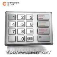 China Diebold Opteva EPP4 Keyboard 49211444000A 49-211444-000A Diebold Nixdorf ATM Machine Spare Parts for sale