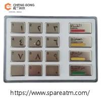 China Diebold Opteva EPP5 Keyboard Arabic Version 49216680700A 49-216680-700A Diebold Nixdorf ATM Machine Spare Parts for sale