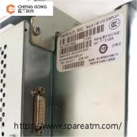 China Diebold Opteva 15 Inch LCD Customer Display 49213270000F 49-213270-000F Diebold Nixdorf ATM Machine Spare Parts for sale