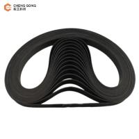 China 122721MM Money Counter Belt Seamless Conveyor Belt For Cash Counter Money Counting Machine ATM Parts for sale