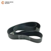 China 0090019379 009-0019379 ATM Spare Parts NCR 5887 Flat Transport Belt 1146.5 LENGTH for sale