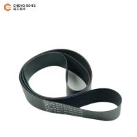 China 0090019379 009-0019379 ATM Spare Parts NCR 5887 Flat Transport Belt 1146.5 LENGTH for sale