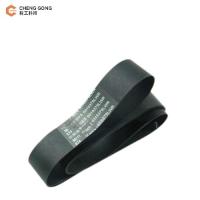 China 0090019379 009-0019379 ATM Spare Parts NCR 5887 Flat Transport Belt 1146.5 LENGTH for sale