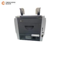 China Banknote Sorting Whole Machine JBY D 6070 Supports 37 Currencies for sale